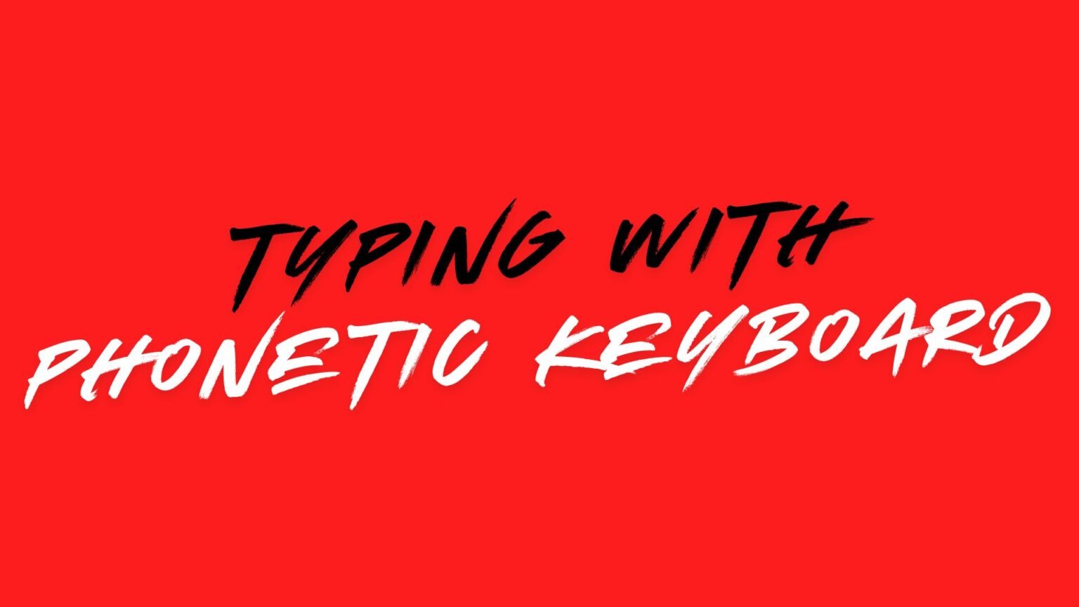 ISM Utilities Archives - ISM V6 Software