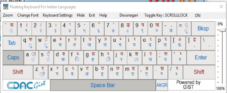 ISM V6 Software Download for Windows 11 - ISMV6.COM - ISM V6 Software